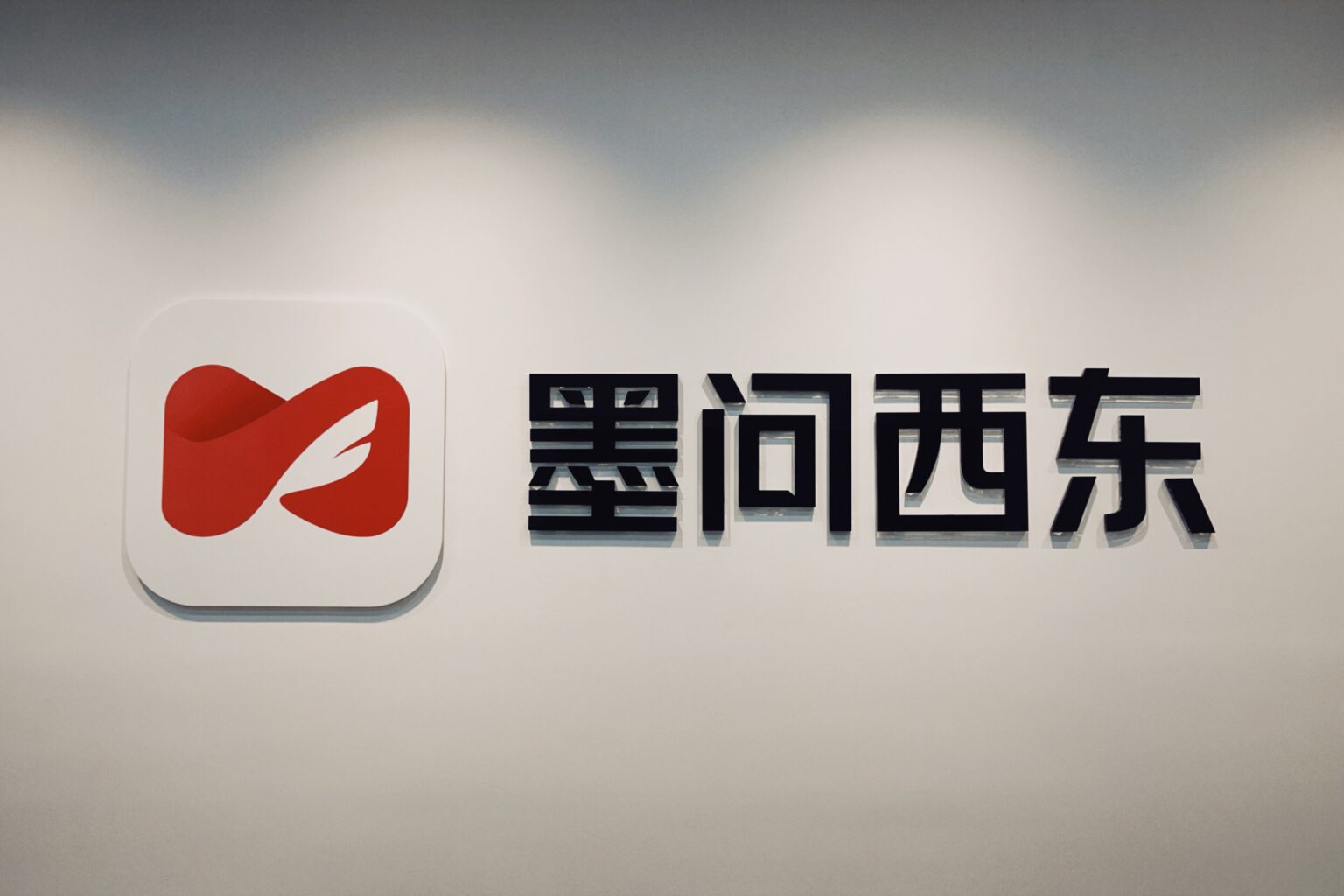 MacTalk-池建强的随想录 | 让创作成为一种生活方式