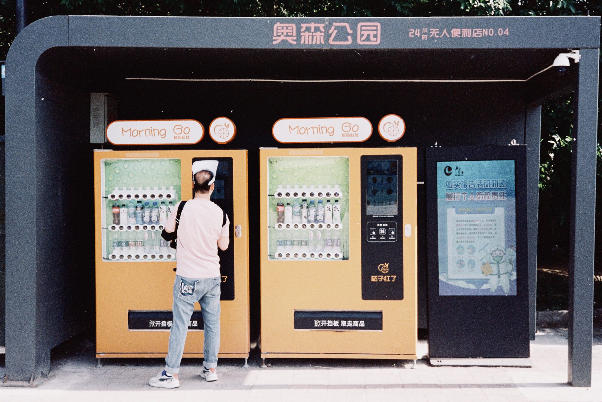 MacTalk-池建强的随想录 | 让创作成为一种生活方式